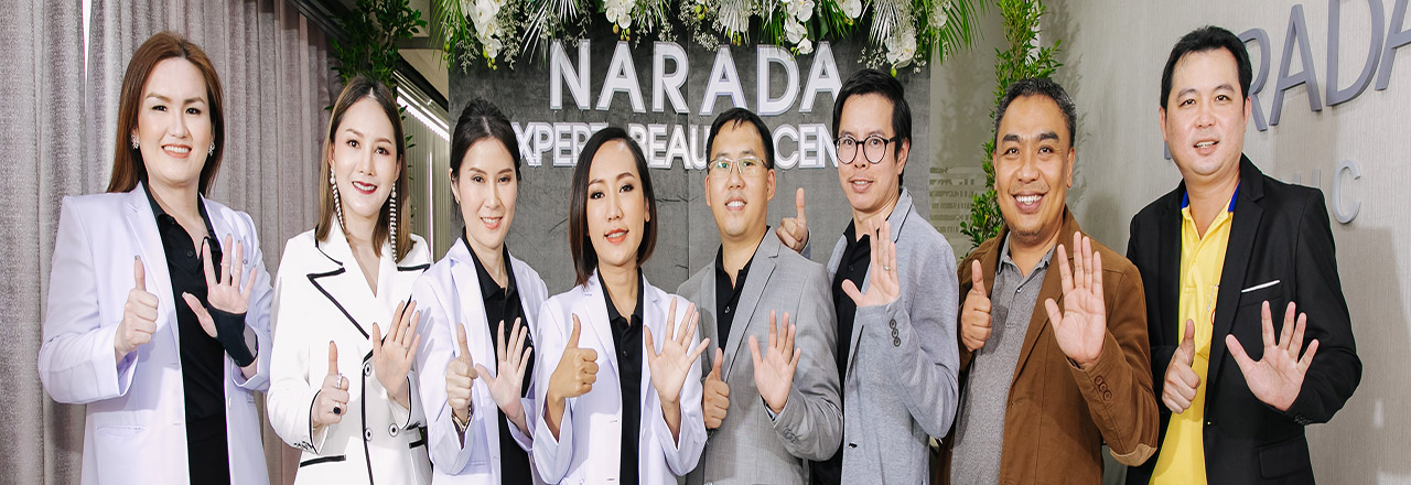 Narada Clinic นารดาคลินิก คลินิกเวชกรรมเพื่อสุขภาพและความงาม